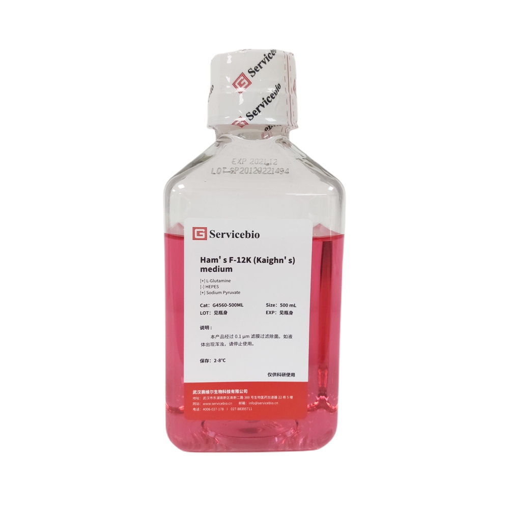 Ham's F-12K Nutrient Medium Standard Sterile Cell Culture Medium from ...